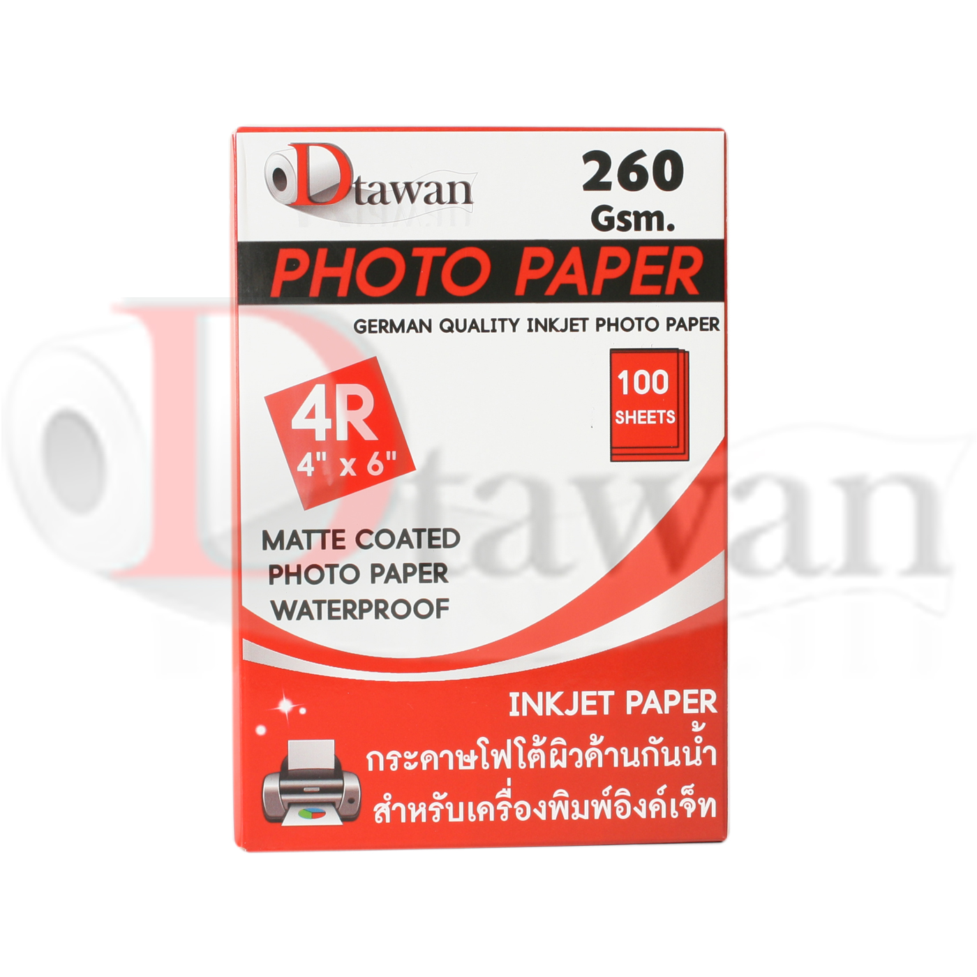กระดาษโฟโต้ อิงค์เจ็ท DTAWAN PROFESSIONAL COLOR PAPER 260g (260แกรม) ชนิดผิวด้าน ขนาด 4"x6" , 4R ...
