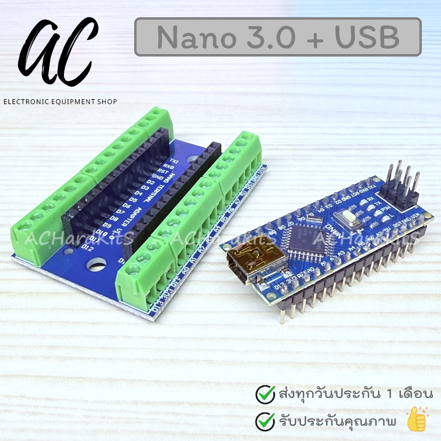 Arduino Nano 3.0 Mini USB ชิฟ CH340G แบบไม่บัดกรีขา (ไม่มีสาย USB) - ACHardKits