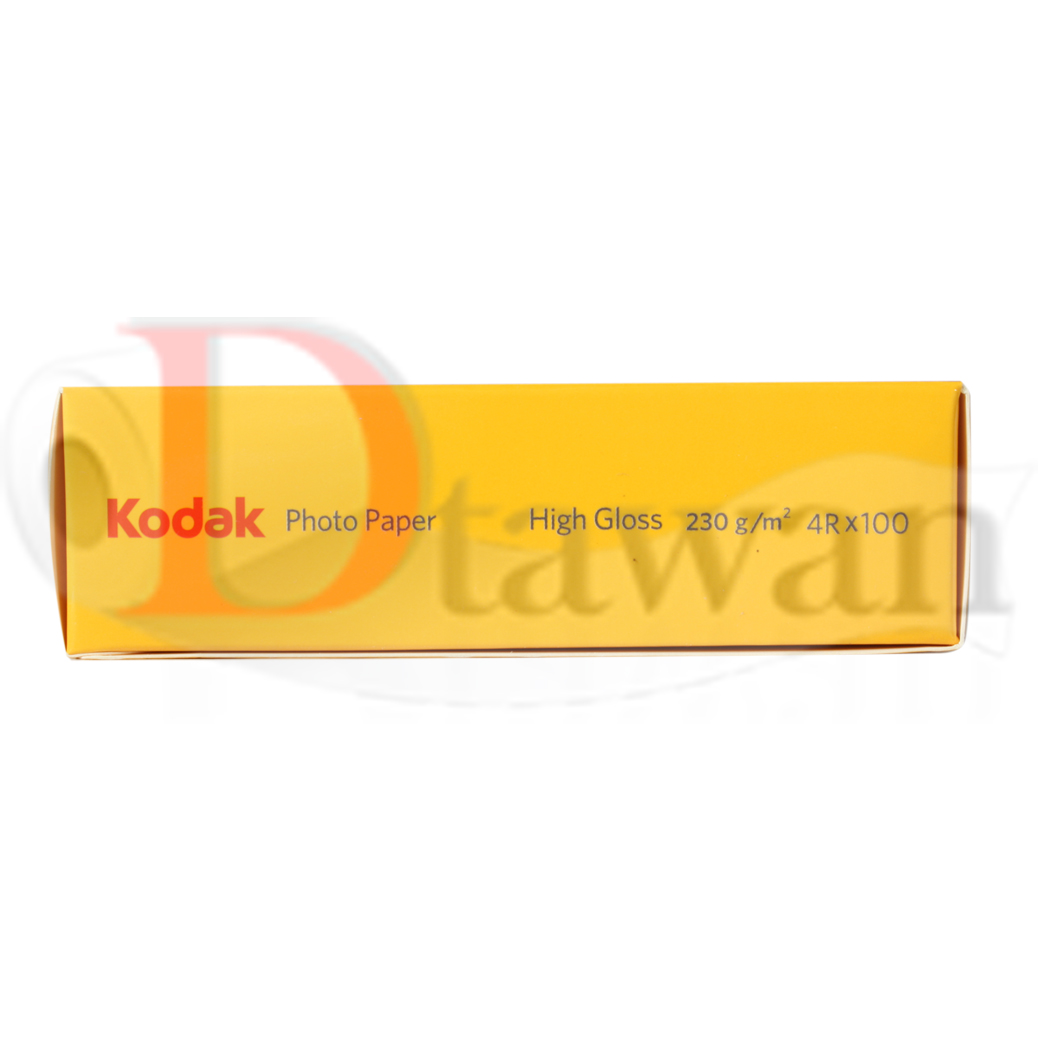กระดาษโฟโต้โกดัก (Kodak) 230g ชนิดผิวมัน ขนาด 4x6นิ้ว สำหรับปริ้นรูปถ่าย และ โพลารอยด์ กล่องละ ...