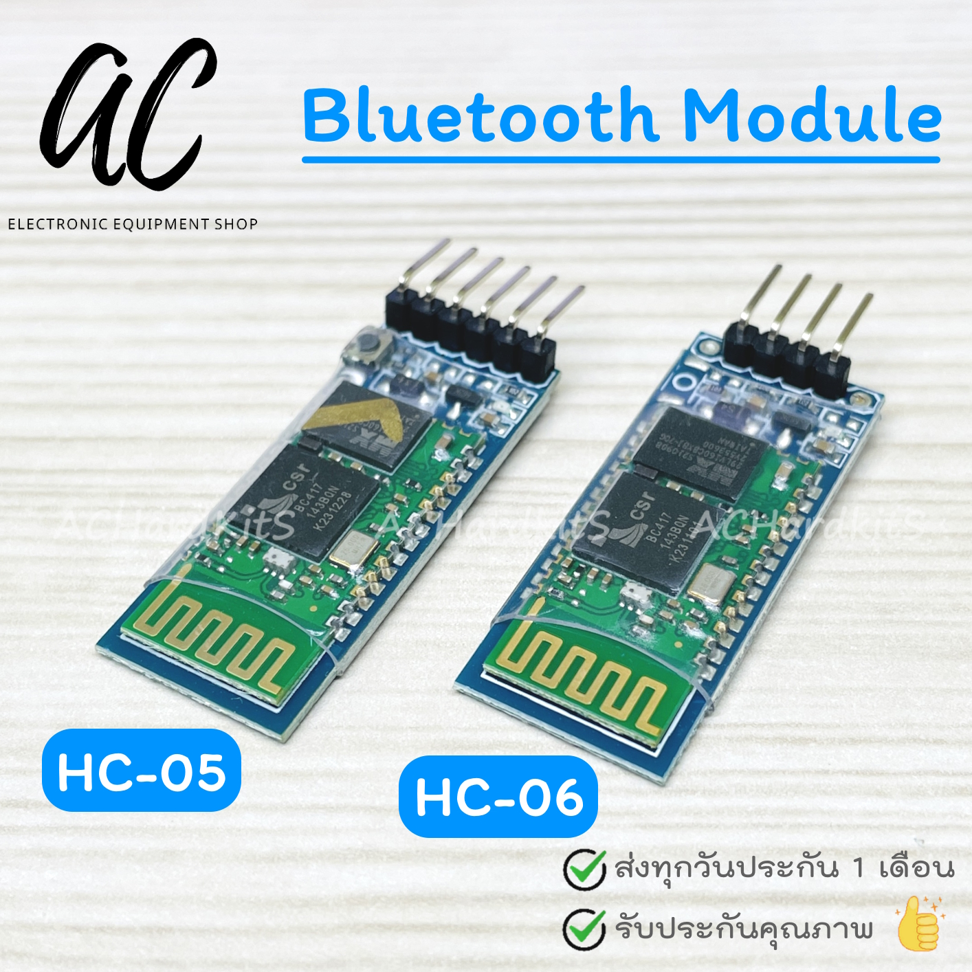 Hc 06 Bluetooth Serial Module Slave Mode Achardkits