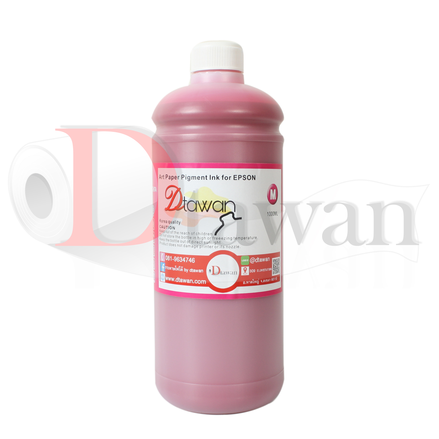 DTawan น้ำหมึก Art Paper Pigment (Super Pigment) หมึกเติม กันน้ำ 100% ANTI UV KOREA QUALITY ...