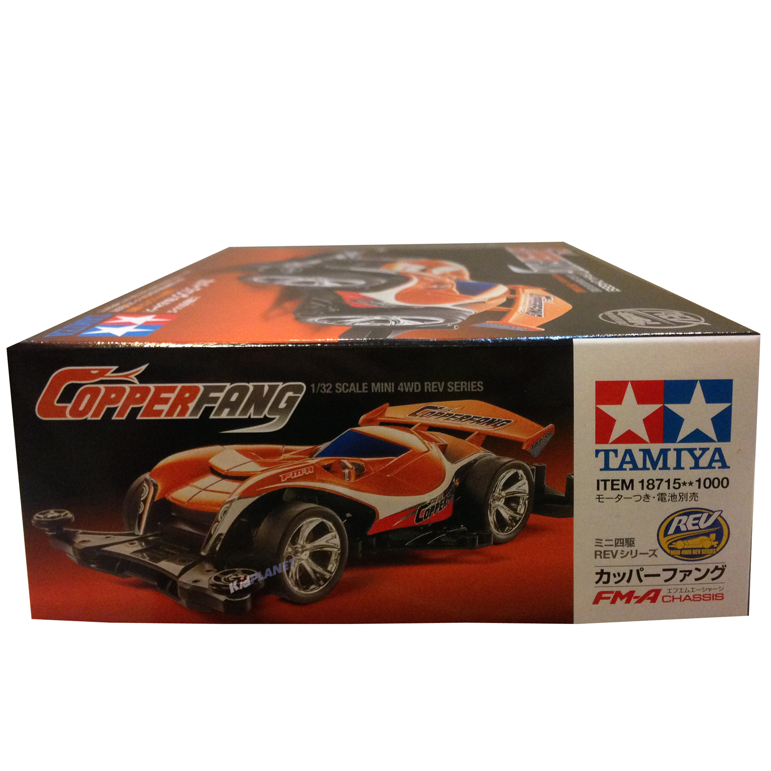 Tamiya Mini 4WD Copper Fang FM-A Chassis Plastic Model Kit - No.15 REV ...