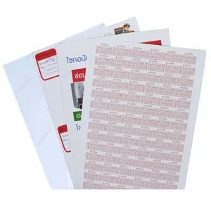 กระดาษโฟโต้สติ๊กเกอร์ 115g ชนิดผิวมัน ขนาด A4 สำหรับงานพิมพ์คุณภาพ - DTAWAN กระดาษโฟโต้ , น้ำ ...