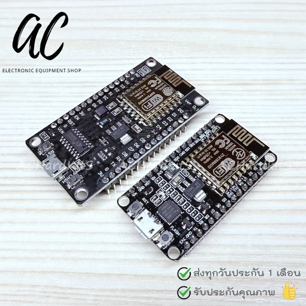 ESP8266 NodeMCU V3 Lua WIFI Development Kit USB CH340 - ACHardKits