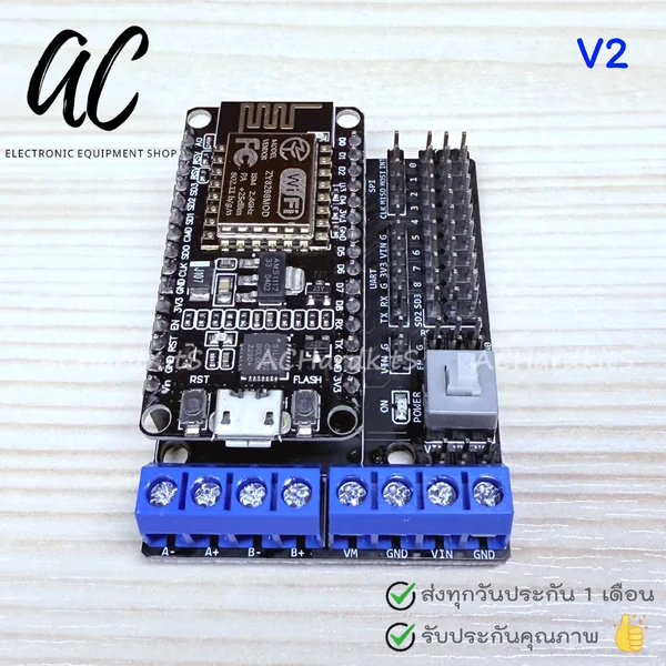 Esp8266 Nodemcu V3 Lua Wifi Development Kit Usb Ch340 Achardkits