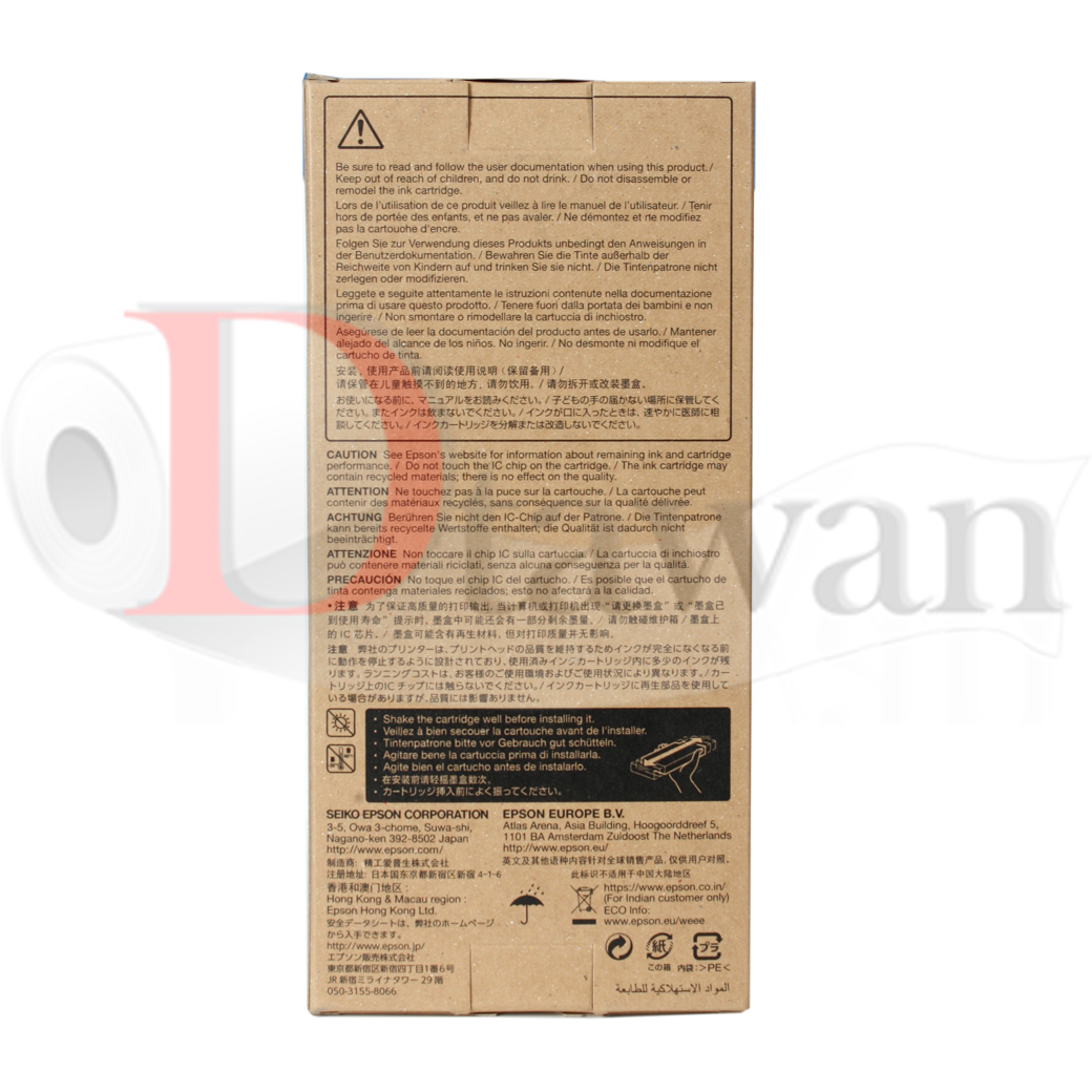 ตลับหมึก Epson T6931 PHOTO BLACK ของแท้ 350 ML. สำหรับ SC-T3000/5000/7000/3070/5070/7070/32000 ...