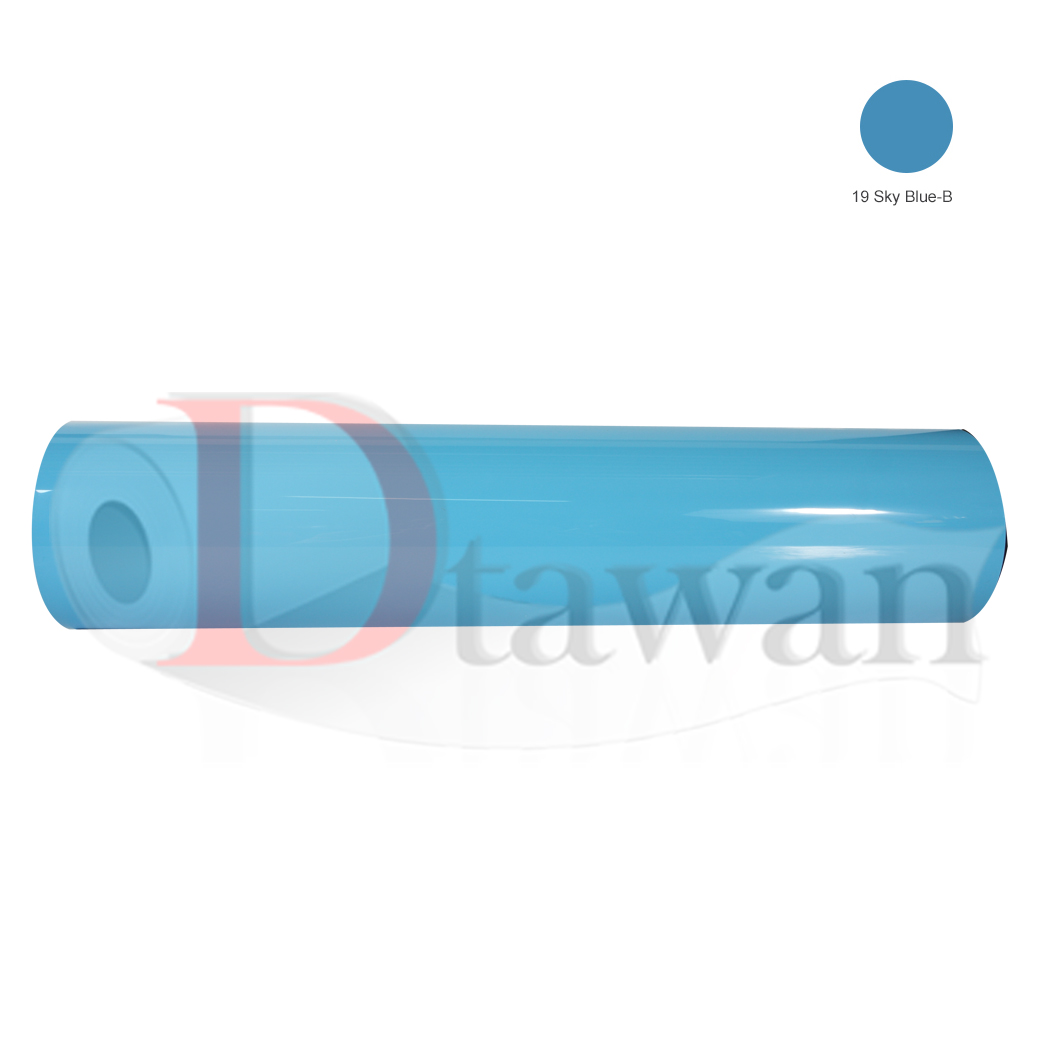 DTawan Flex PU(เฟล็ก พียู) ตัด รีดติดเสื้อผ้า เสื้อกีฬา กระเป๋า หมวก มีให้เลือกหลากหลายสี กว้าง ...