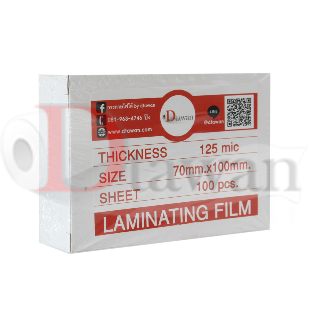 DTAWAN พลาสติกเคลือบบัตร เคลือบรูป ขนาด 70mm x 100mm หนา 125 MIC. จำนวน 100 แผ่น คุณภาพสูง ...