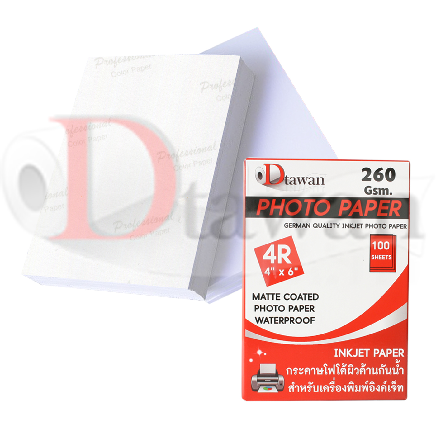กระดาษโฟโต้ อิงค์เจ็ท DTAWAN PROFESSIONAL COLOR PAPER 260g (260แกรม) ชนิดผิวด้าน ขนาด 4"x6" , 4R ...
