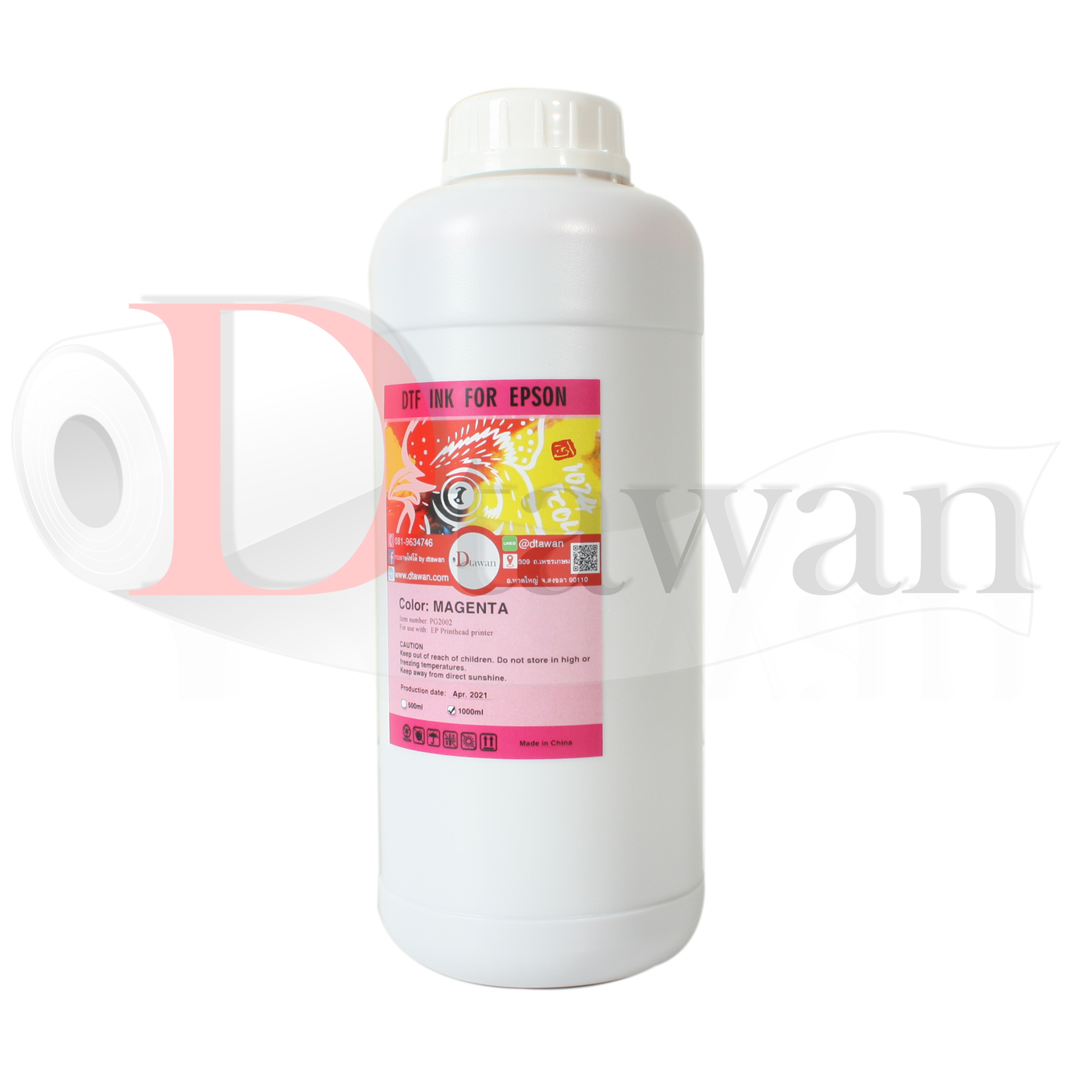 DTawan DTF DFT INK 1,000 ML. น้ำหมึกพิมพ์ PET FILM สำหรับเครื่องพิมพ์เอปสัน สีสด คมชัด ราคา ...