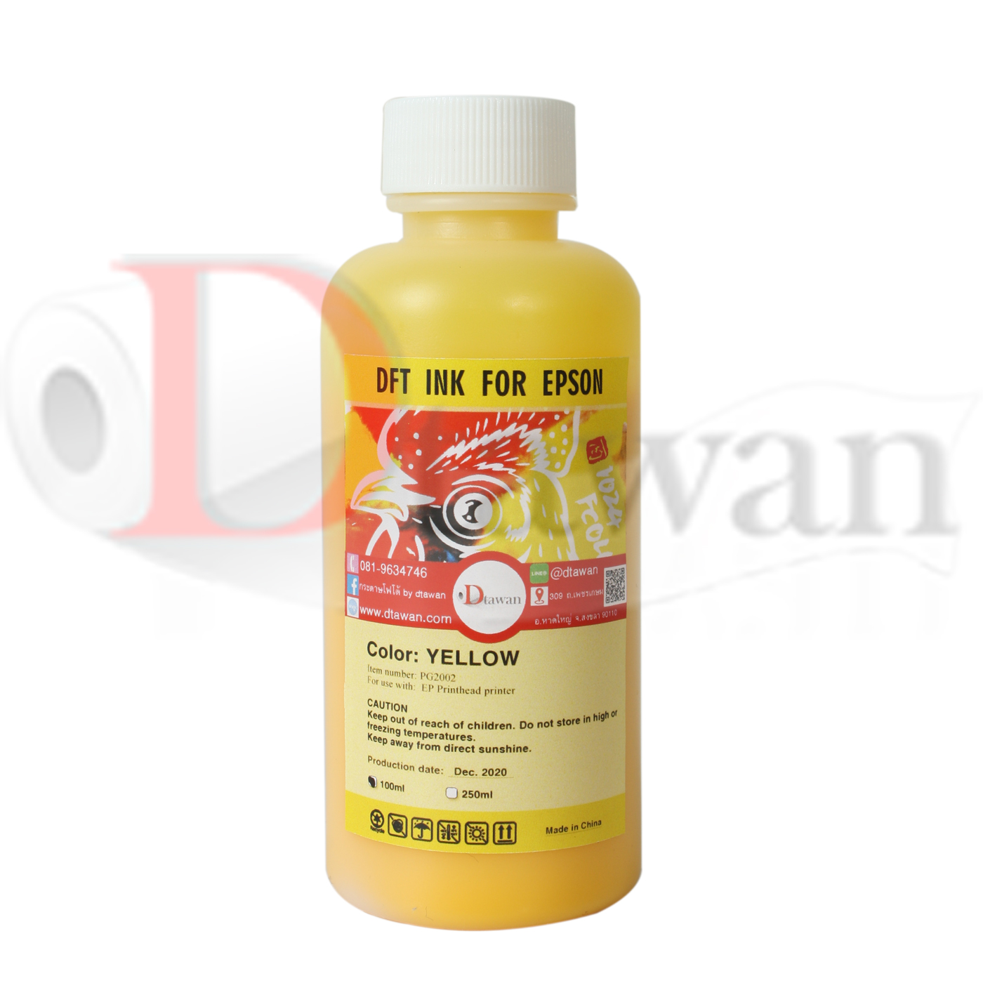 DTawan DTF DFT INK 100 ML. น้ำหมึกพิมพ์ PET FILM สำหรับเครื่องพิมพ์เอปสัน สีสด คมชัด ราคาประหยัด ...