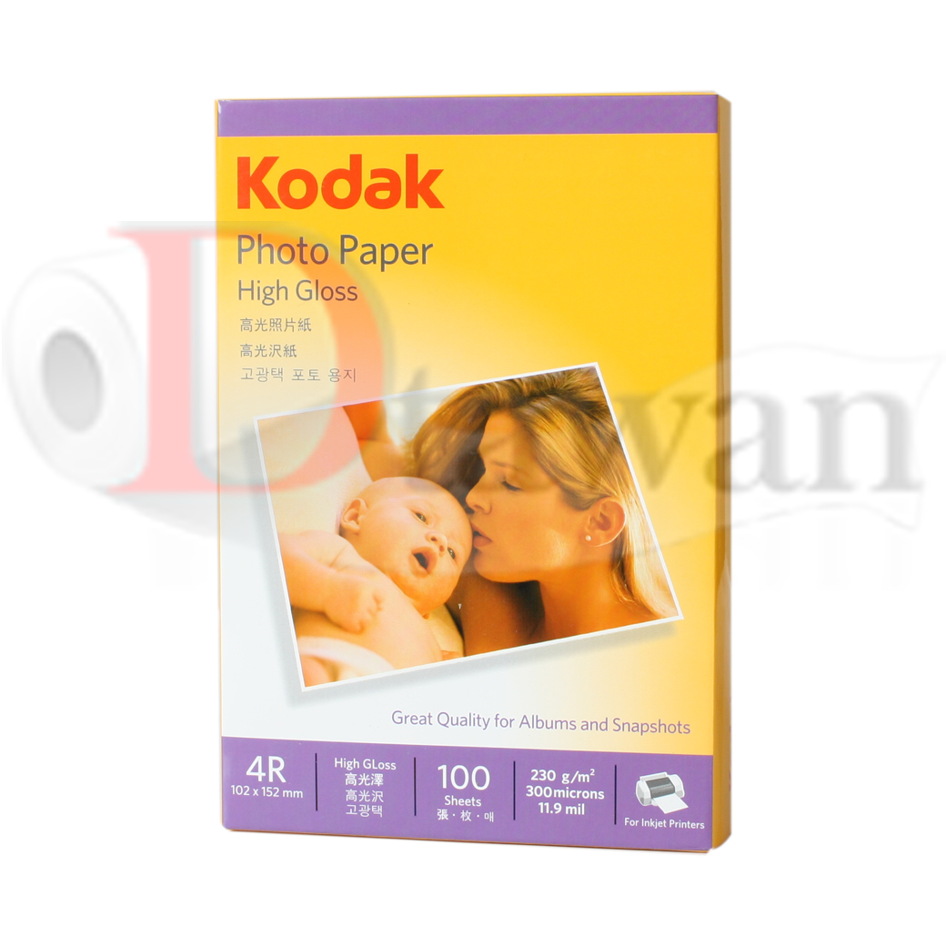 กระดาษโฟโต้โกดัก (Kodak) 230g ชนิดผิวมัน ขนาด 4x6นิ้ว สำหรับปริ้นรูปถ่าย และ โพลารอยด์ กล่องละ ...