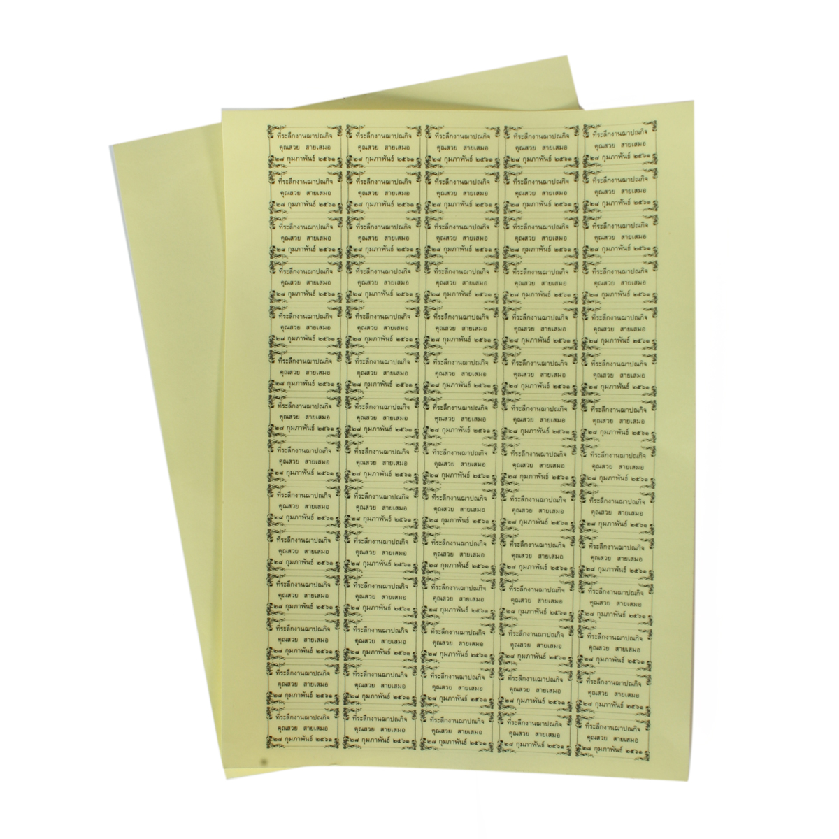 สติ๊กเกอร์ใส PVC 135g (135แกรม) ขนาด A3 - DTAWAN กระดาษโฟโต้ , น้ำหมึกเติม , กระดาษการ์ด ...