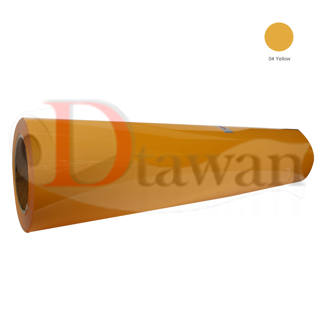 DTawan Flex PU(เฟล็ก พียู) ตัด รีดติดเสื้อผ้า เสื้อกีฬา กระเป๋า หมวก มีให้เลือกหลากหลายสี กว้าง ...