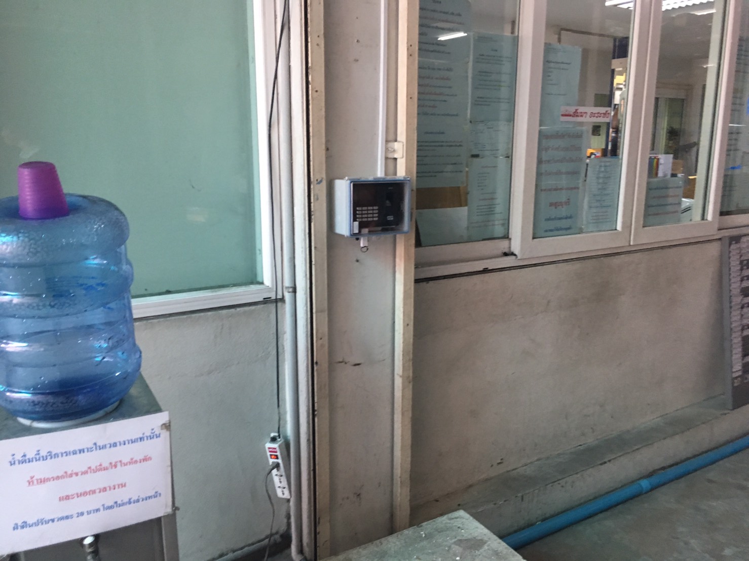 ติดตั้งเครื่อสแกนลายนิ้วมือ cmi 681S บริษัท สุทธิพงศ์ ค้าวัสดุก่อสร้าง ...