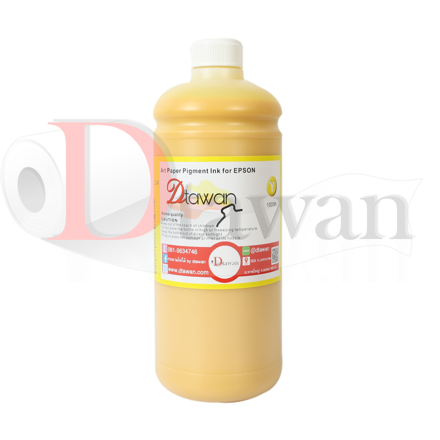DTawan น้ำหมึก Art Paper Pigment (Super Pigment) หมึกเติม กันน้ำ 100% ANTI UV KOREA QUALITY ...