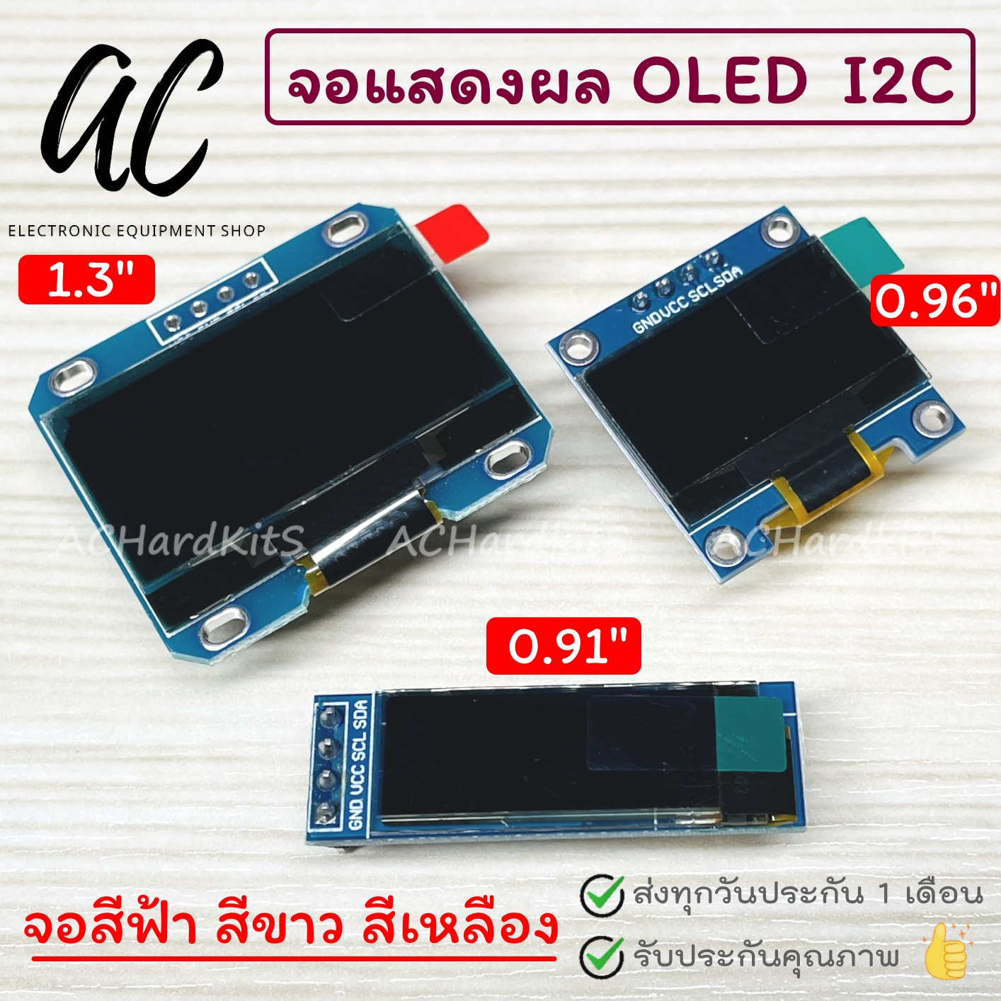 0.91" OLED Display Module for Arduino SSD1306 12832 I2C IIC Serial ...
